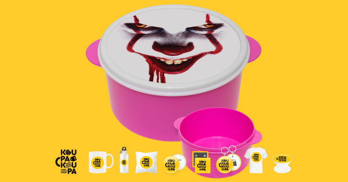 IT Pennywise, ΡΟΖ παιδικό δοχείο φαγητού (lunchbox) πλαστικό (BPA-FREE ...