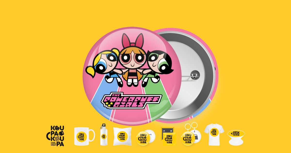 The powerpuff girls , Κονκάρδα παραμάνα 7.5cm