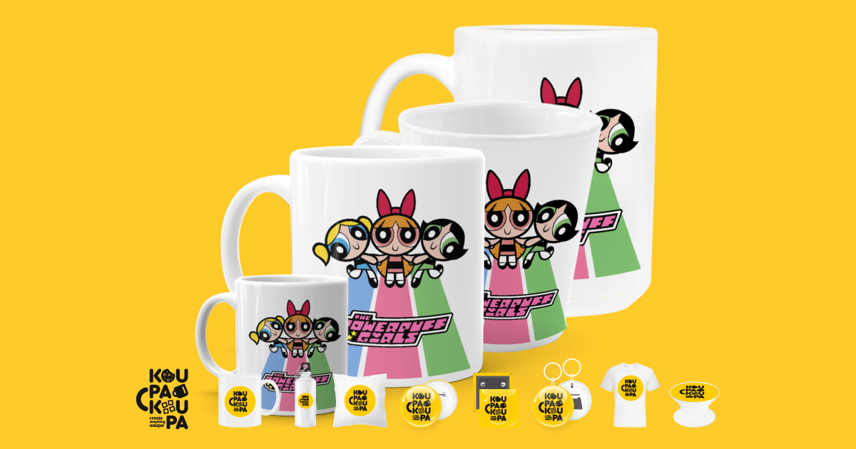 The powerpuff girls , Milk Jug (450ml)