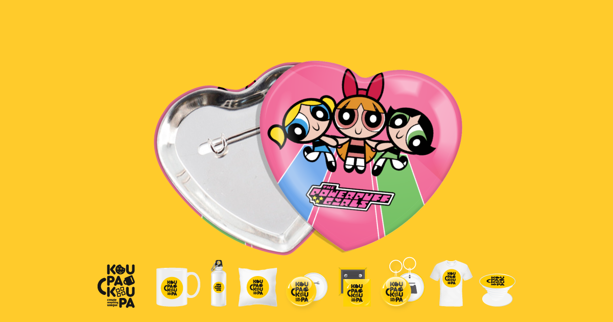 The powerpuff girls , Κονκάρδα παραμάνα καρδιά (57x52mm)