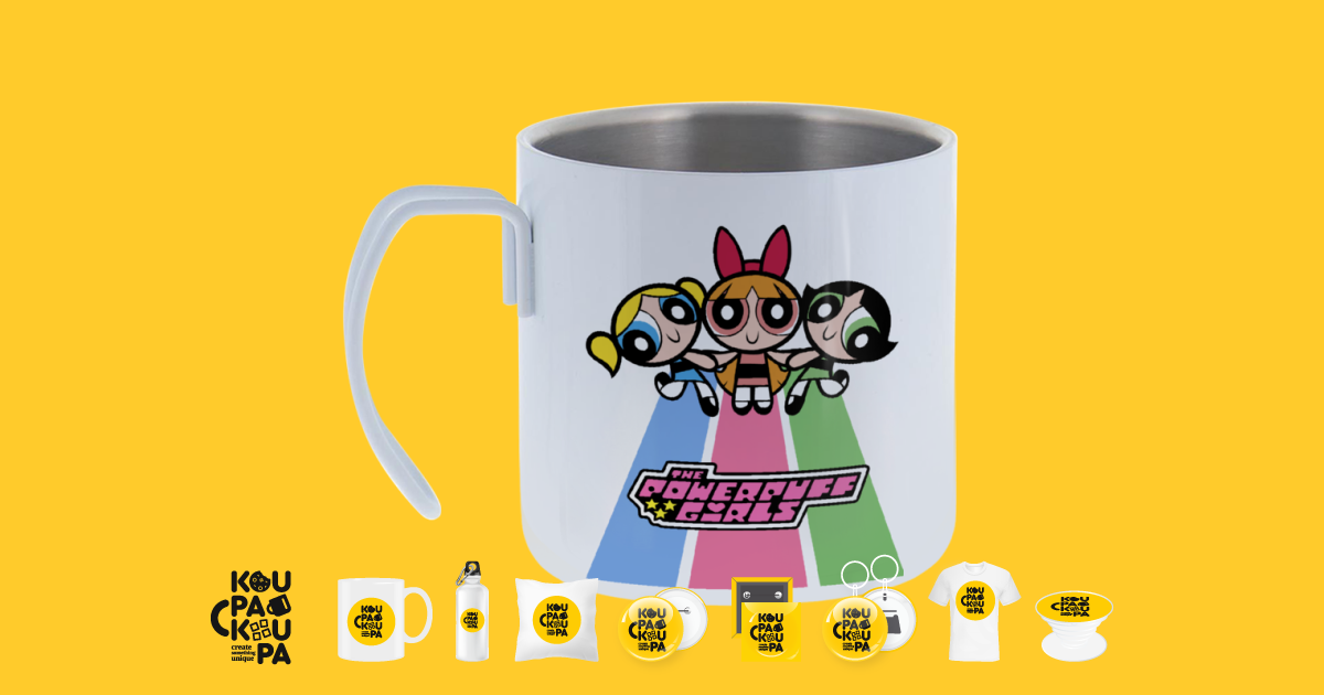 The powerpuff girls , Κούπα Ανοξείδωτη διπλού τοιχώματος 400ml