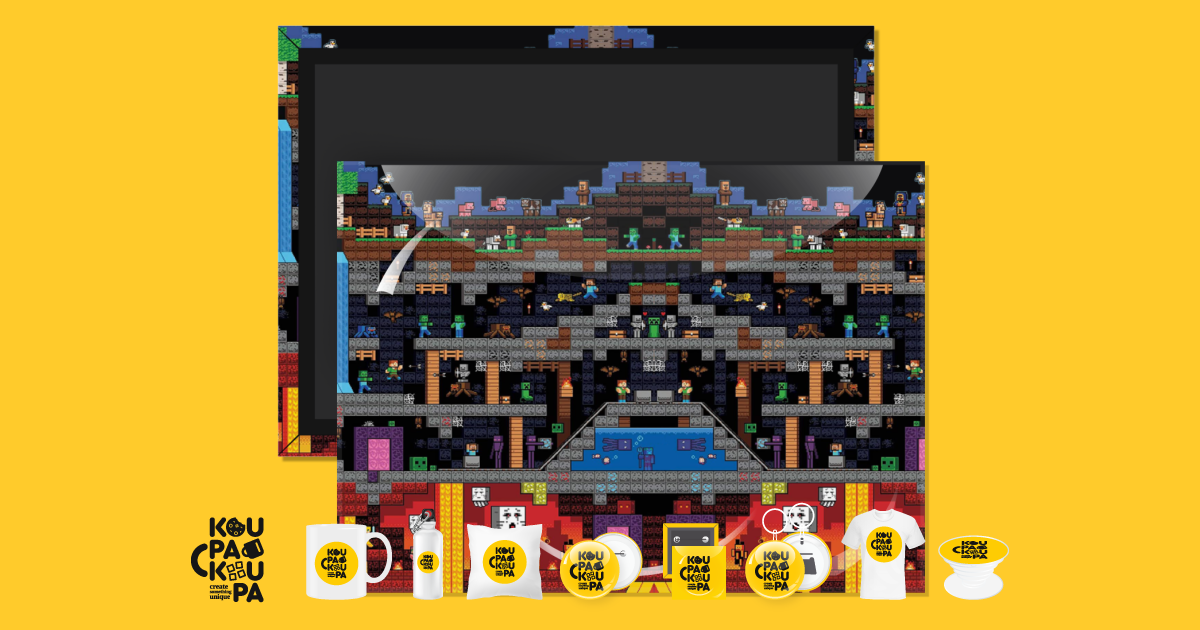 Minecraft 2D map, Ορθογώνιο μαγνητάκι ψυγείου διάστασης 9x6cm