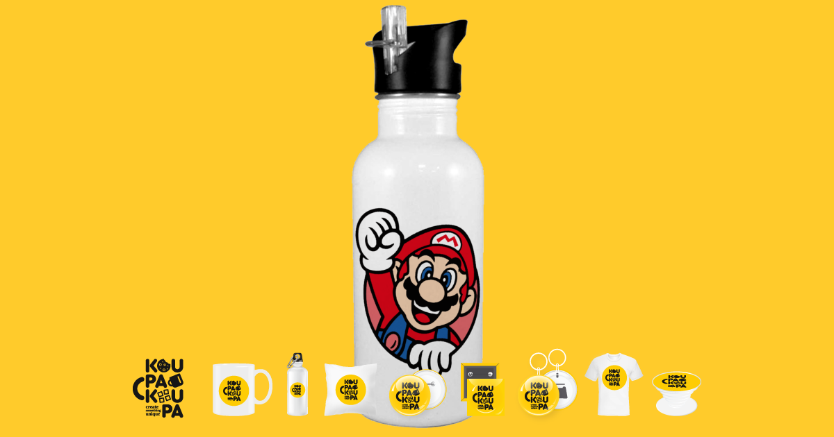 Super mario win, Παγούρι νερού Λευκό με καλαμάκι, ανοξείδωτο ατσάλι 600ml