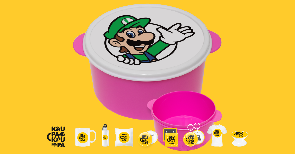 Super mario Luigi win, ΡΟΖ παιδικό δοχείο φαγητού (lunchbox) πλαστικό ...