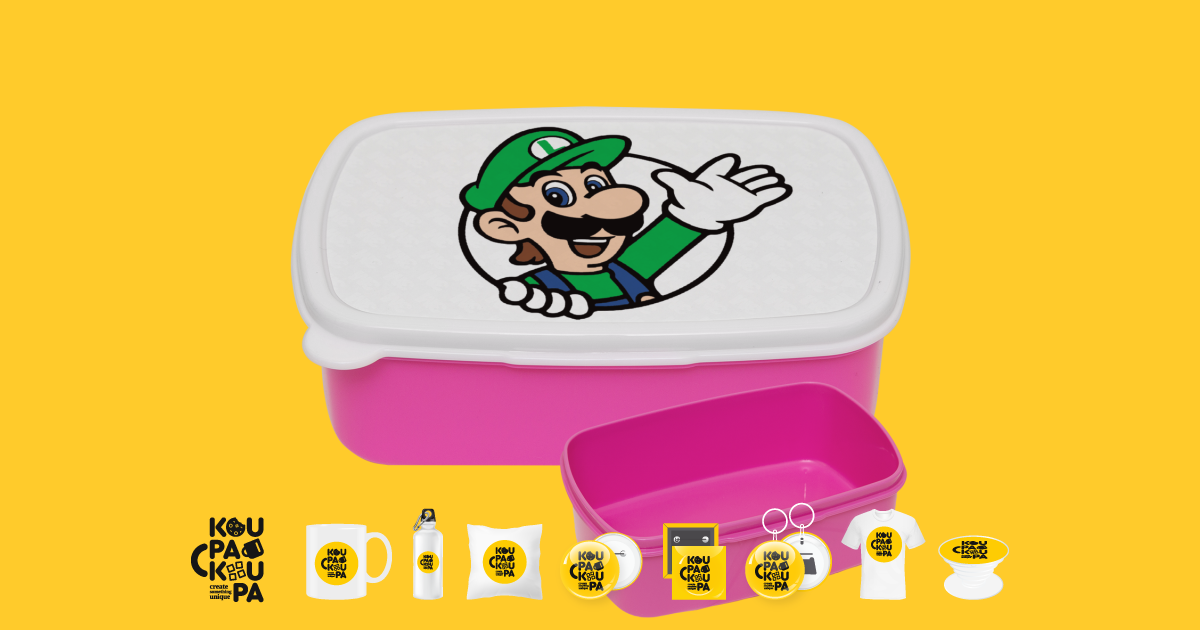 Super mario Luigi win, ΡΟΖ παιδικό δοχείο φαγητού (lunchbox) πλαστικό ...