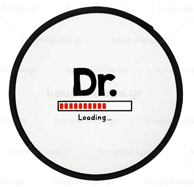 DR. Loading..., Βεντάλια υφασμάτινη αναδιπλούμενη με θήκη (20cm)