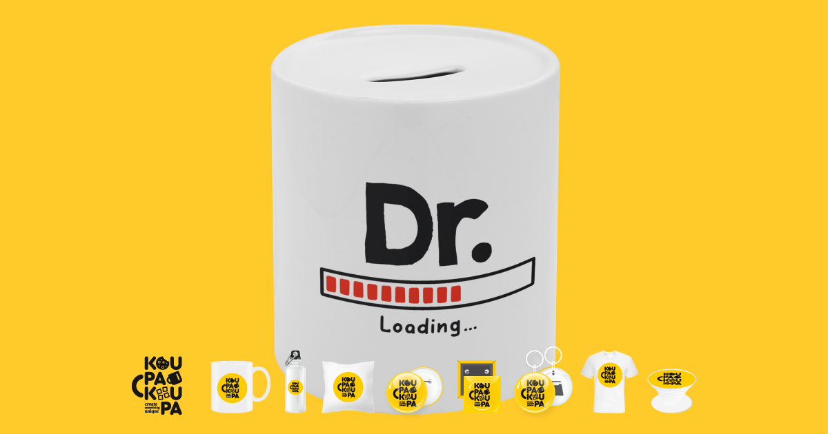 DR. Loading..., Κουμπαράς πορσελάνης με τάπα