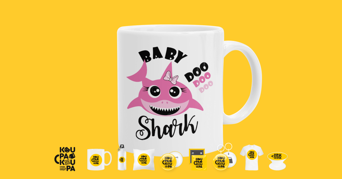 Baby Shark (girl), Κούπα, κεραμική, 330ml