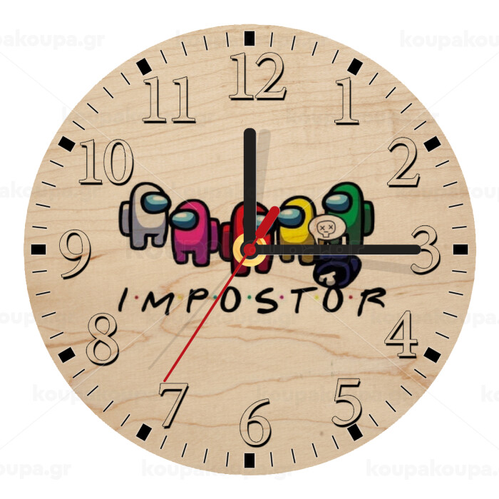 Among US impostor, Ρολόι τοίχου ξύλινο plywood (20cm)