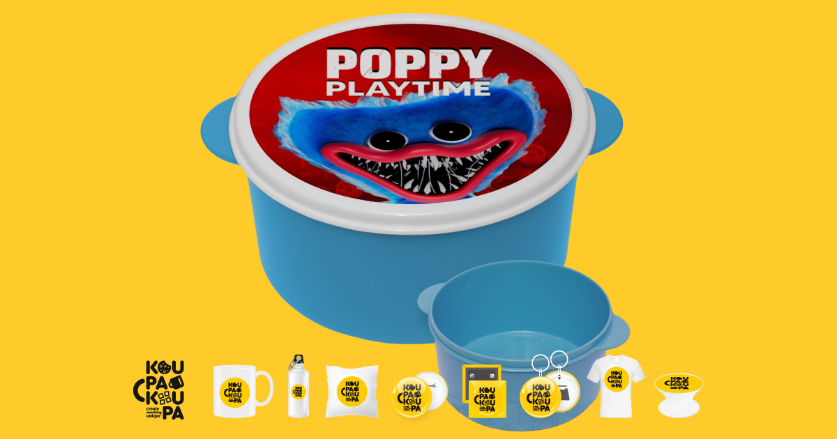 Poppy Playtime Huggy wuggy, ΜΠΛΕ παιδικό δοχείο φαγητού (lunchbox ...