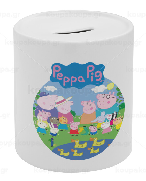 Peppa pig Family, Κουμπαράς πορσελάνης με τάπα