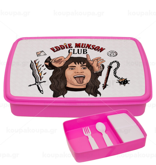 Eddie Munson, Hellfire CLub, Stranger Things, ΡΟΖ παιδικό δοχείο ...