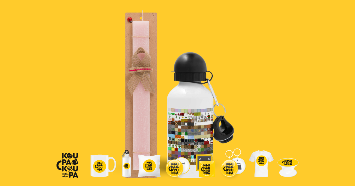 Minecraft blocks, Easter Set, metallic aluminum bottle (500ml ...