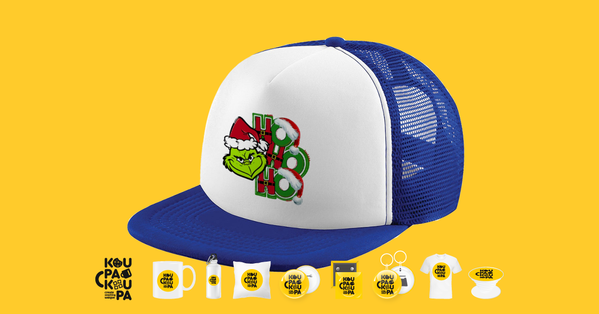 Grinch ho ho ho, Καπέλο Soft Trucker με Δίχτυ Blue/White