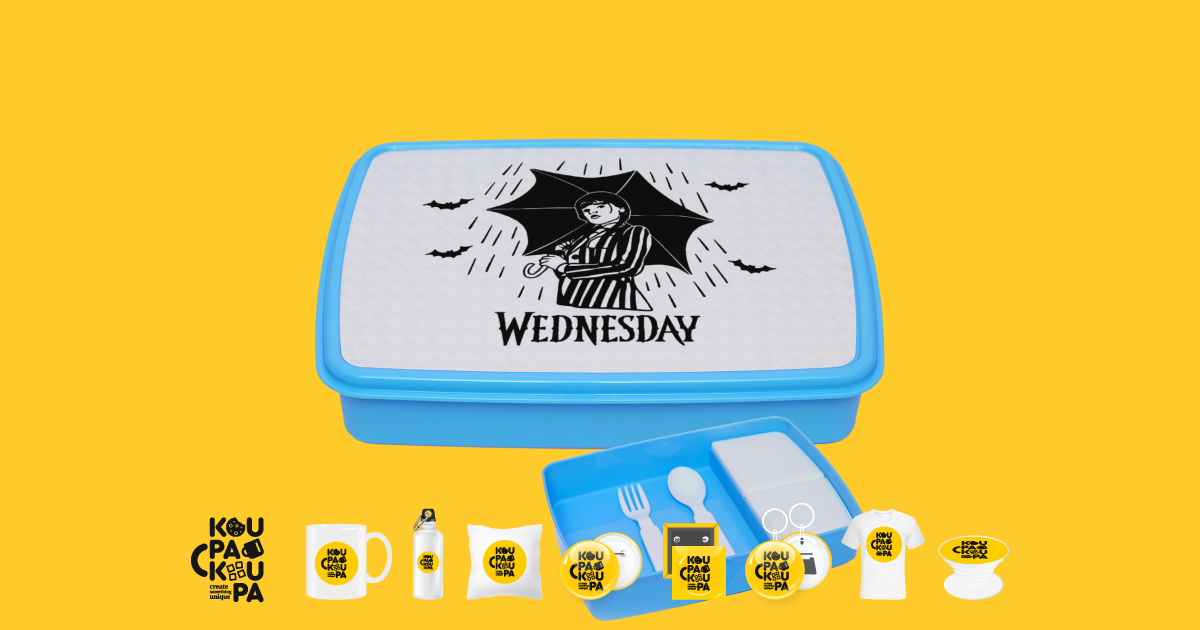 Wednesday Addams, ΜΠΛΕ παιδικό δοχείο φαγητού (lunchbox) πλαστικό με ...