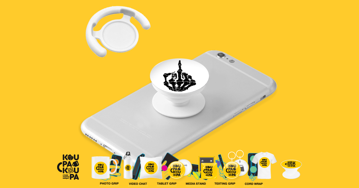 Middle finger, Pop socket Λευκό