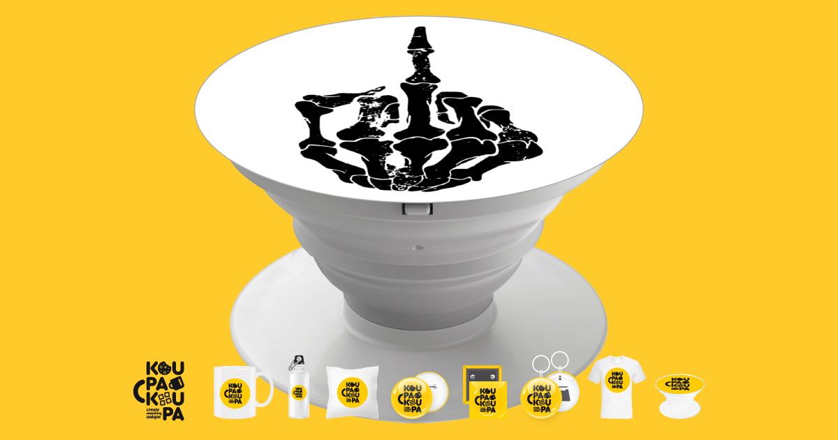 Middle finger, Phone Holders Stand Λευκό Βάση Στήριξης Κινητού στο Χέρι