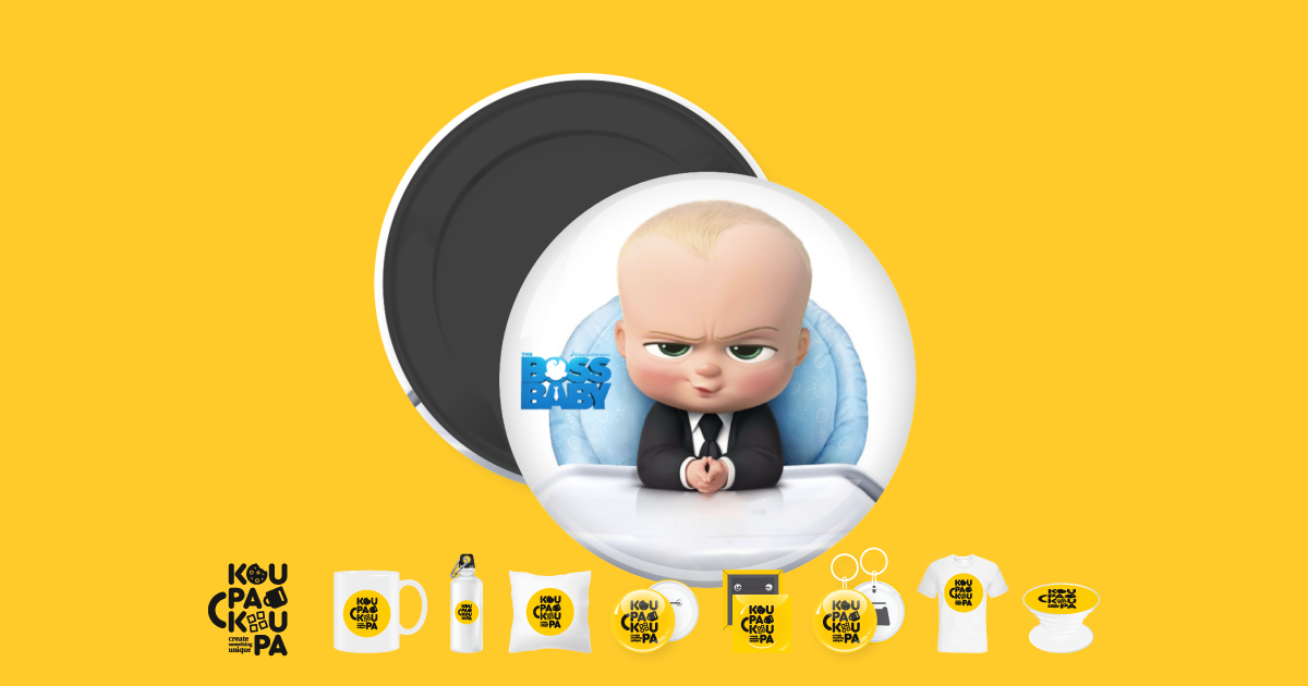 The boss baby, Μαγνητάκι ψυγείου στρογγυλό διάστασης 5cm