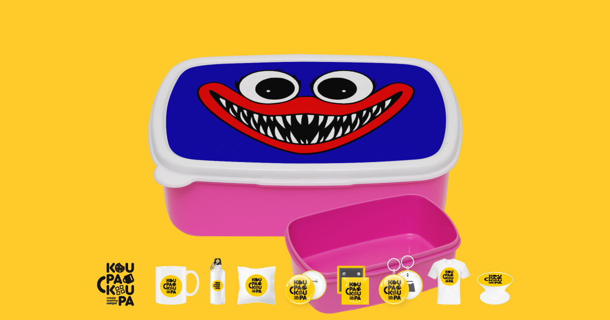 Huggy wuggy, ΡΟΖ παιδικό δοχείο φαγητού (lunchbox) πλαστικό (BPA-FREE ...