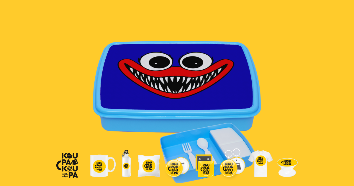 Huggy wuggy, ΜΠΛΕ παιδικό δοχείο φαγητού (lunchbox) πλαστικό με παιδικά ...