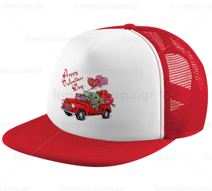 Yoda, happy valentines day (xoxo), Καπέλο ενηλίκων Jockey με Δίχτυ Red ...
