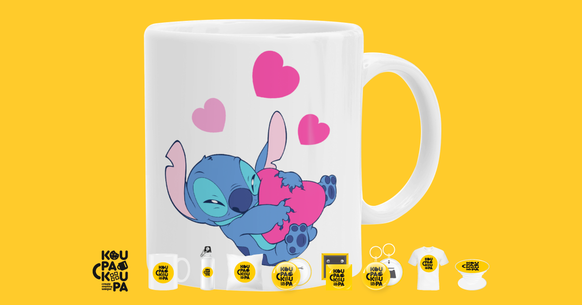Lilo & Stitch hugs and hearts, Ceramic coffee mug, 330ml