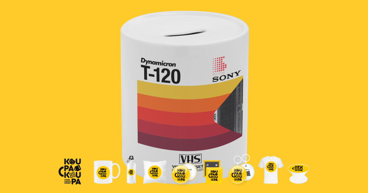 VHS sony dynamicron T-120, Κουμπαράς πορσελάνης με τάπα