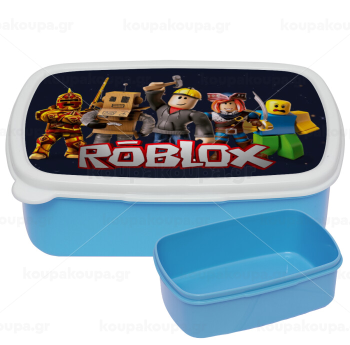 Roblox, ΜΠΛΕ παιδικό δοχείο φαγητού (lunchbox) πλαστικό (BPA-FREE ...