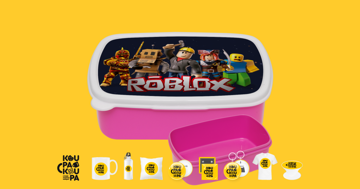 Roblox, ΡΟΖ παιδικό δοχείο φαγητού (lunchbox) πλαστικό (BPA-FREE) Lunch ...