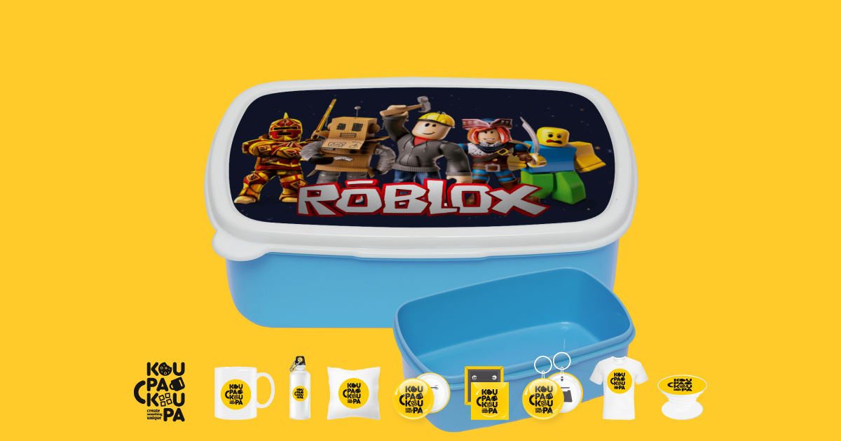 Roblox, ΜΠΛΕ παιδικό δοχείο φαγητού (lunchbox) πλαστικό (BPA-FREE ...