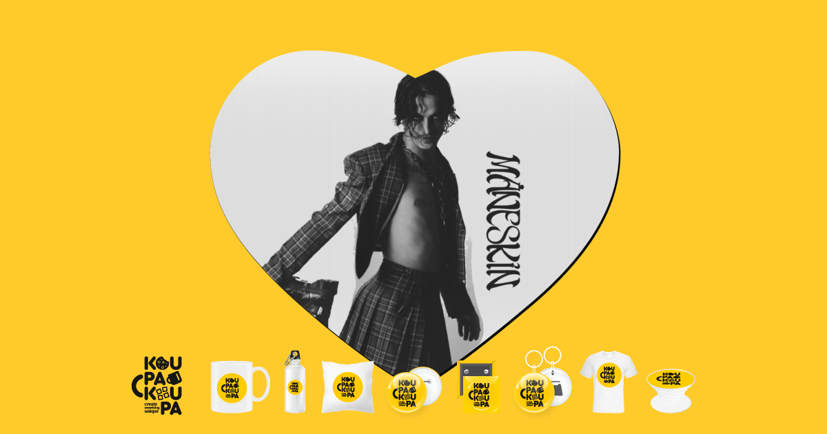 Maneskin Damiano David, Mousepad heart 23x20cm