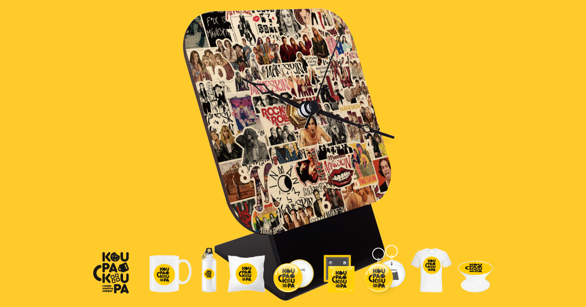 Maneskin stickers, Επιτραπέζιο ρολόι σε φυσικό ξύλο (10cm)