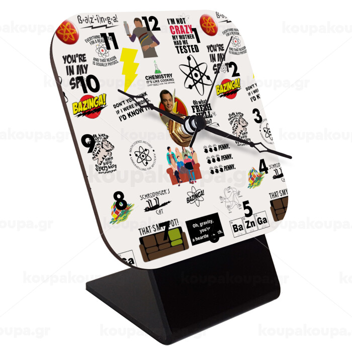 The Big Bang Theory pattern, Επιτραπέζιο ρολόι ξύλινο με δείκτες (10cm)