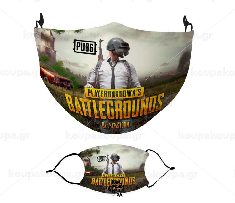 PUBG battleground royale, Μάσκα υφασμάτινη Ενηλίκων πολλαπλών στρώσεων ...