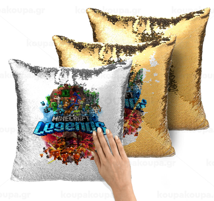 Minecraft legends, Μαξιλάρι καναπέ Μαγικό Χρυσό με πούλιες 40x40cm ...