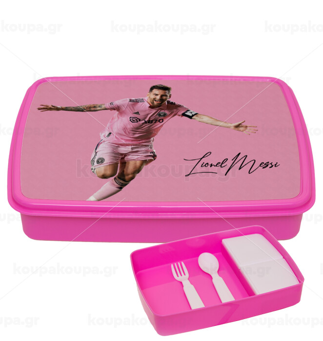 Lionel Messi inter miami jersey, ΡΟΖ παιδικό δοχείο φαγητού (lunchbox ...