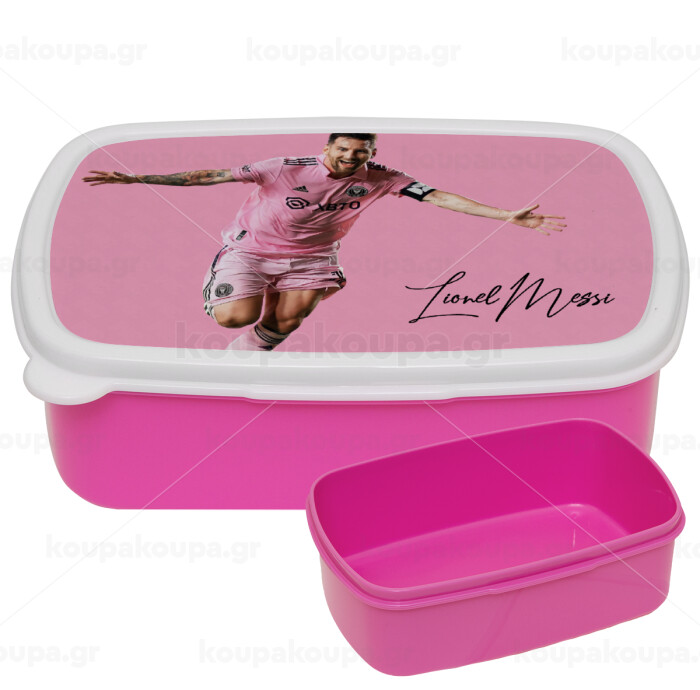 Lionel Messi inter miami jersey, ΡΟΖ παιδικό δοχείο φαγητού (lunchbox ...