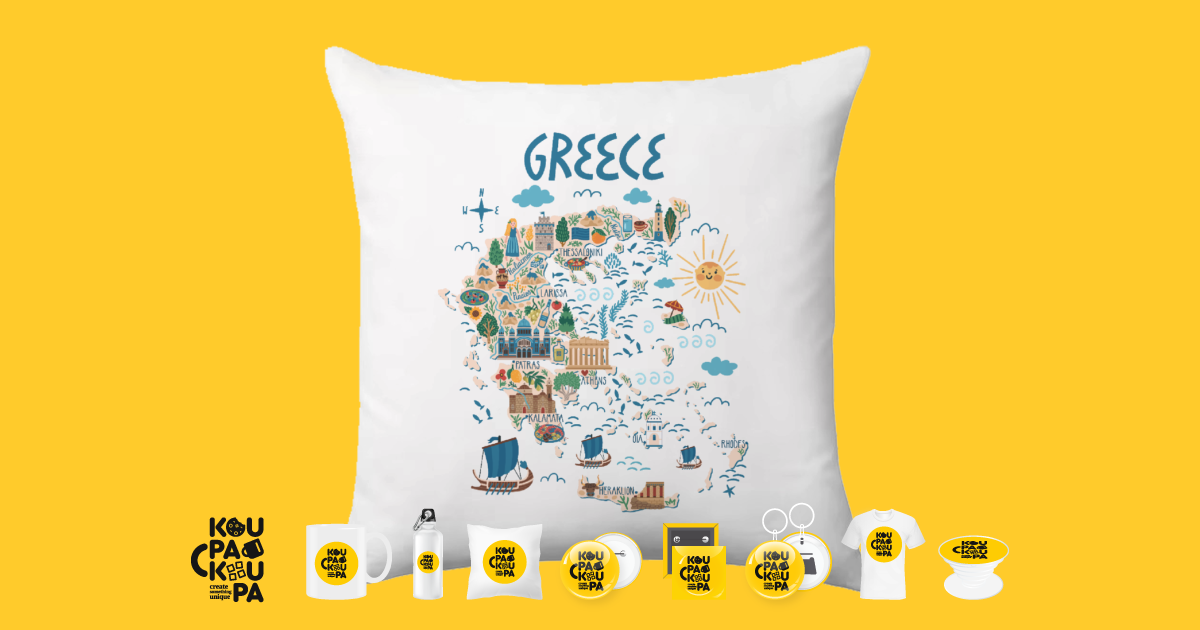 Greek map, Sofa cushion 40x40cm includes filling