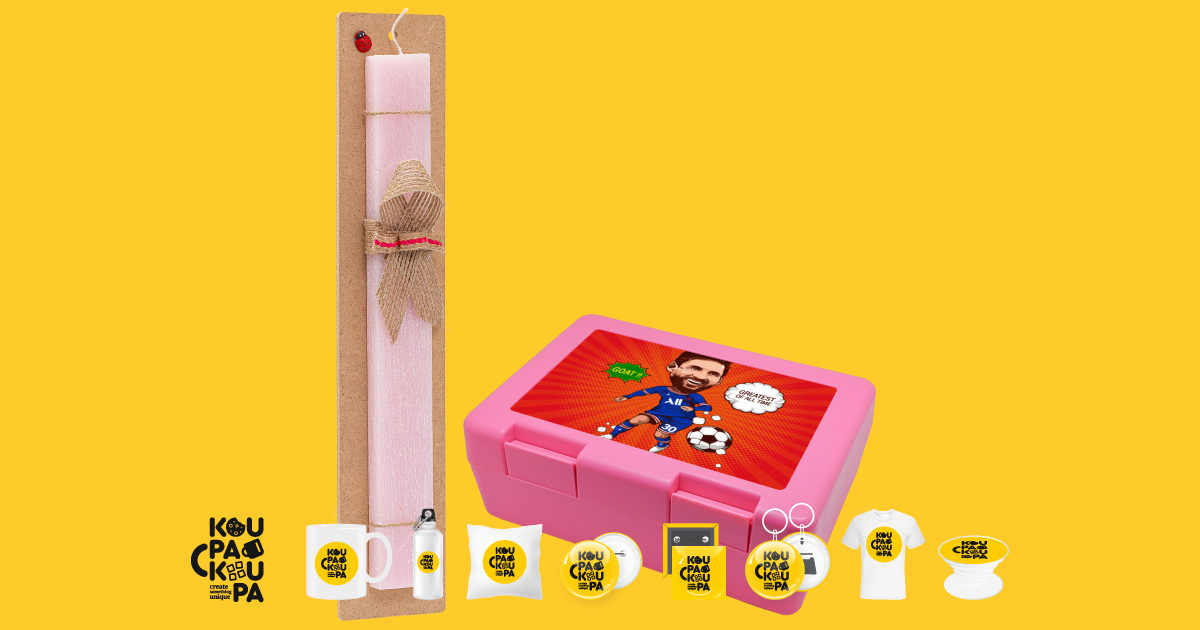 Lionel Messi drawing, Easter Set, children's snack container PINK ...