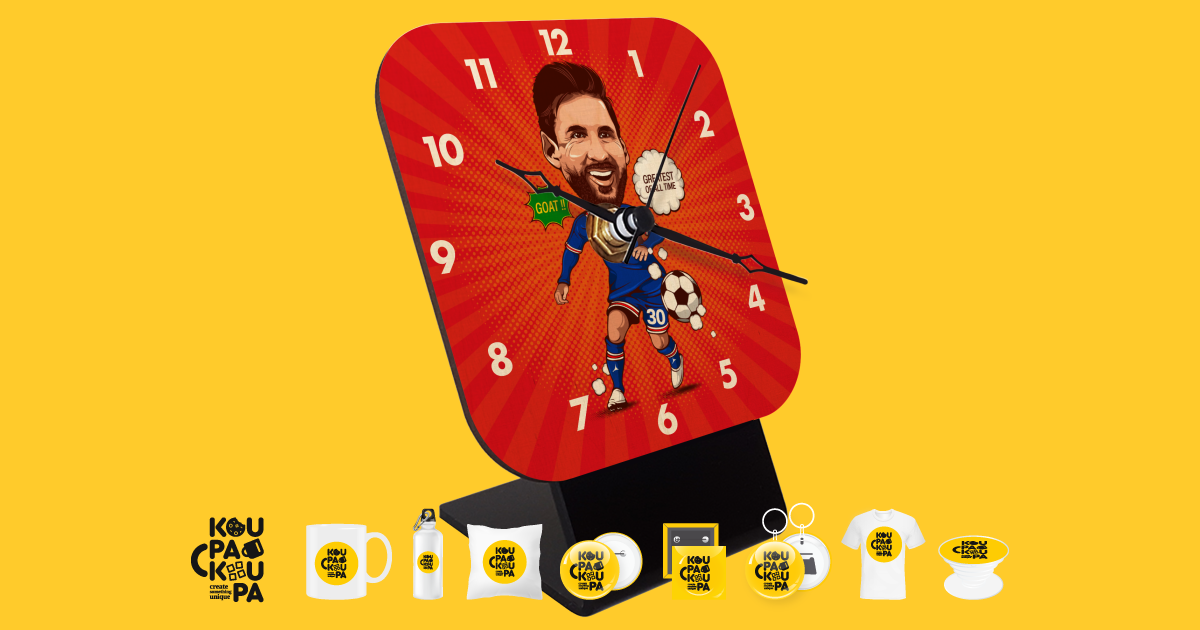 Lionel Messi drawing, Quartz Table clock in natural wood (10cm)