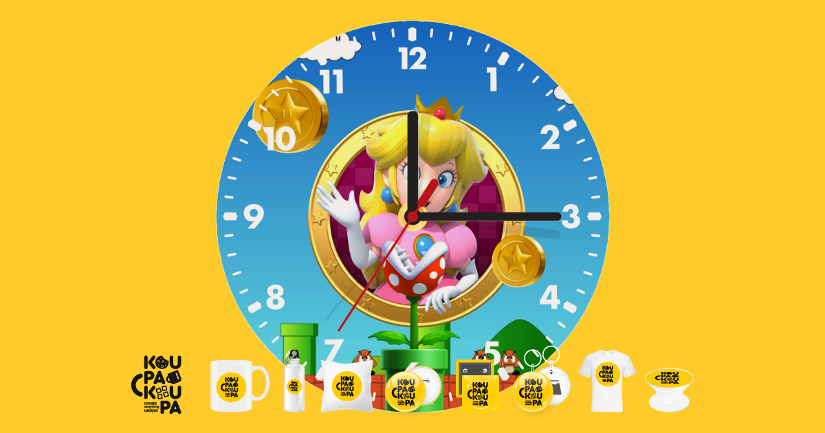 Princess Peach Toadstool, Wooden wall clock (20cm)