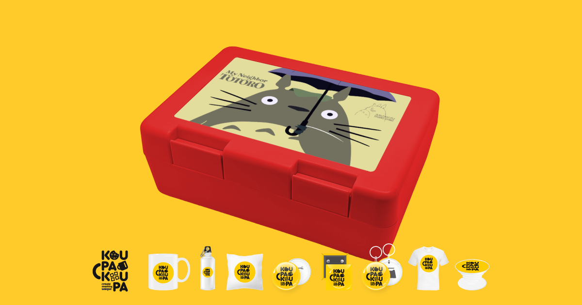 Totoro from My Neighbor Totoro, Children's cookie container RED ...