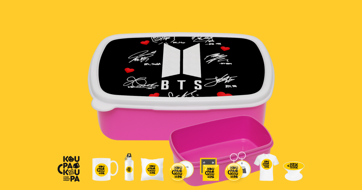 BTS signs, ΡΟΖ παιδικό δοχείο φαγητού (lunchbox) πλαστικό (BPA-FREE ...