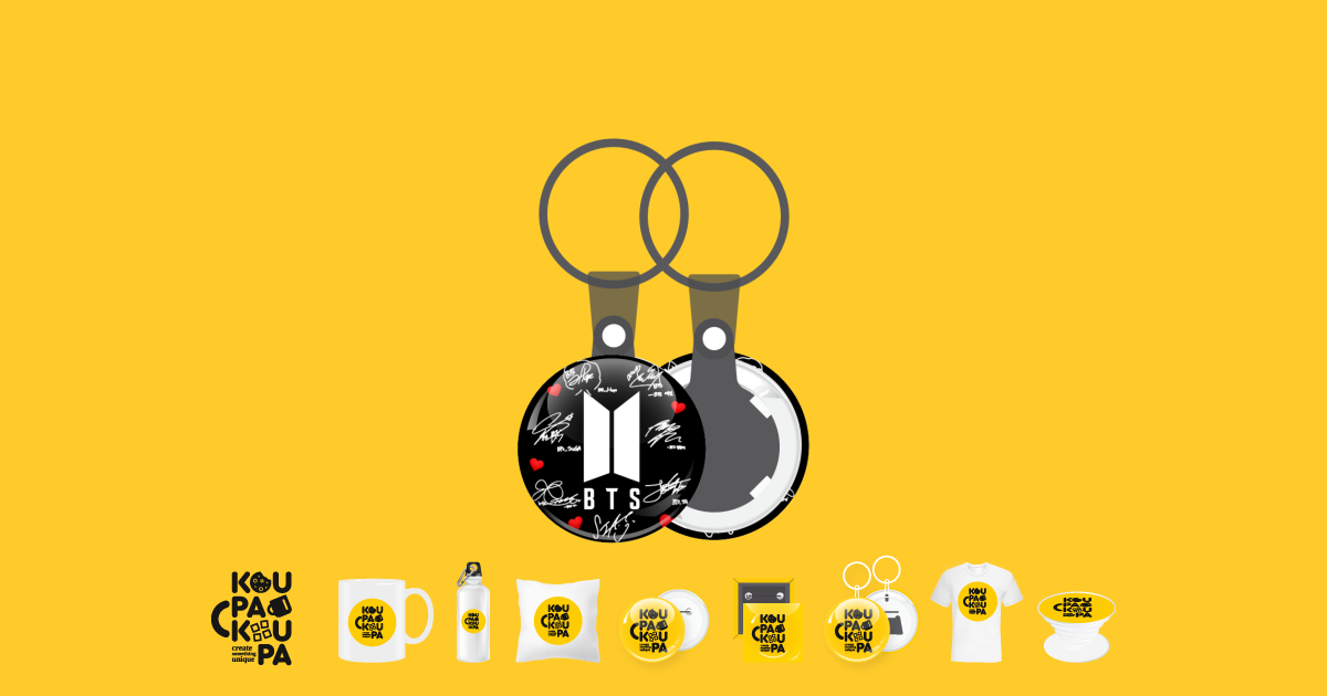 BTS signs, Μπρελόκ mini 2.5cm