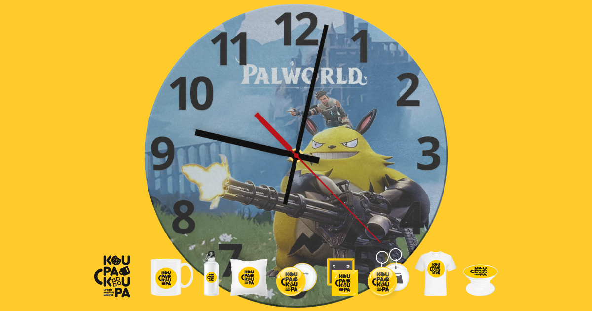 Palworld, Ρολόι τοίχου γυάλινο (30cm)