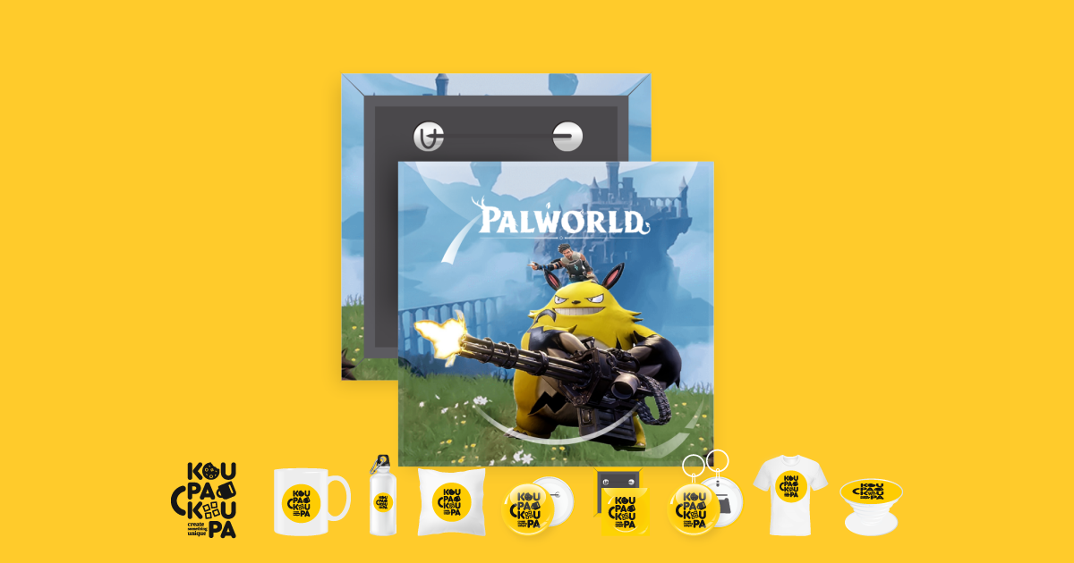 Palworld, Κονκάρδα παραμάνα τετράγωνη 5x5cm