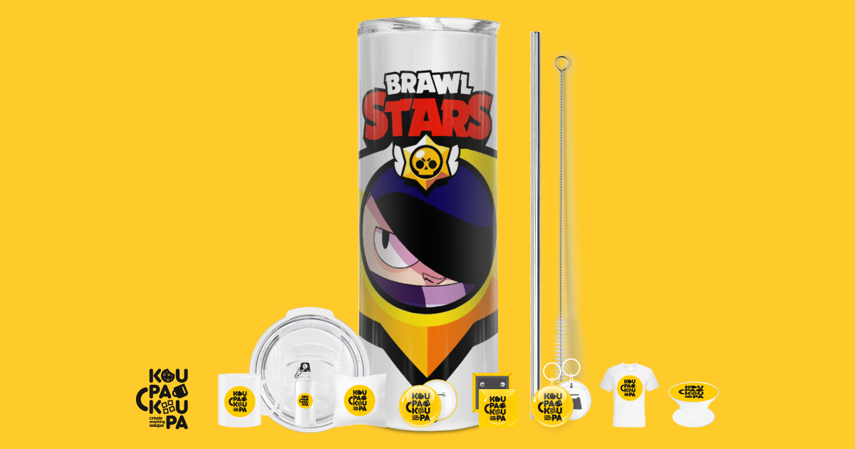 Brawl Stars Edgar, Tumbler stainless steel 600ml, with metal straw ...