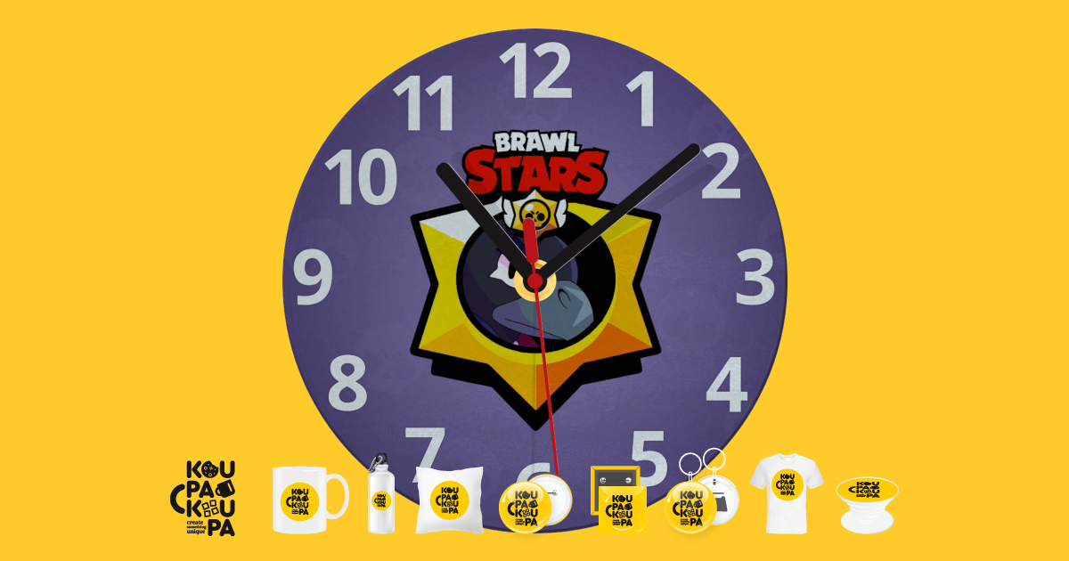 Brawl Stars Crow, Ρολόι τοίχου γυάλινο (20cm)