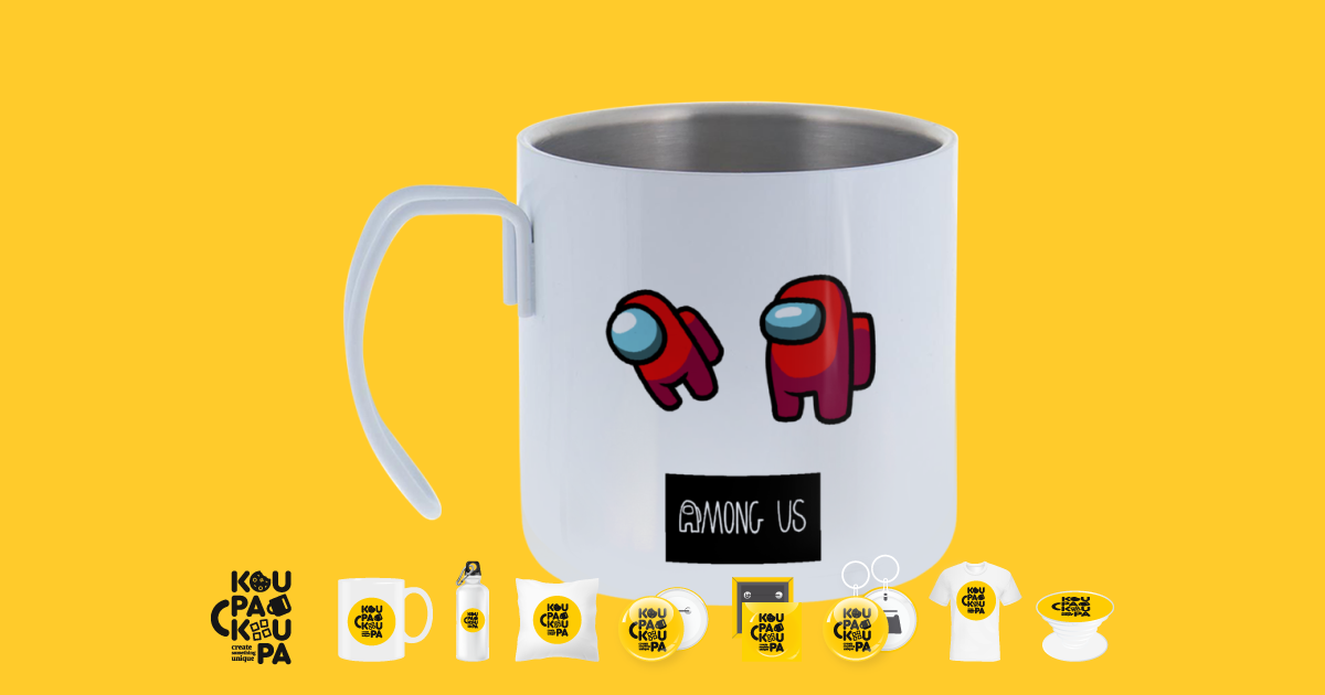 Among US, Mug Stainless steel double wall 400ml