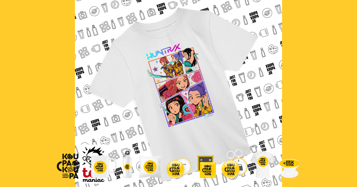 Huntrix Kpop Girls, Άνετο παιδικό T-Shirt ΛΕΥΚΟ από 100% βαμβάκι, για ...